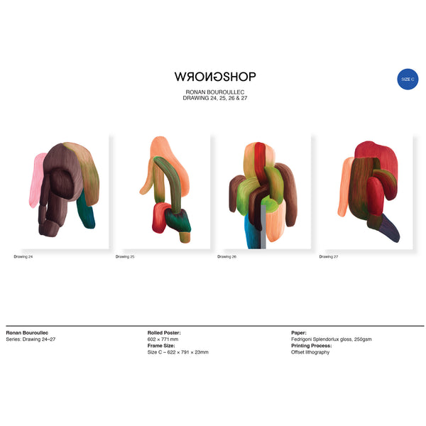 Bouroullec Drawing 25 / 2024 by The Wrong Shop — haus®