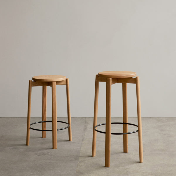Passage Stool by Menu - haus®